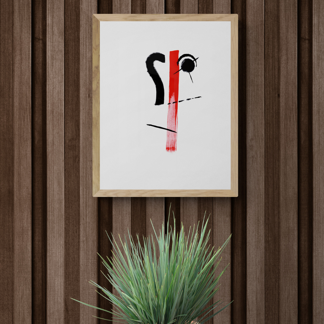 Ruido Interno – Galeria Sala Marte®